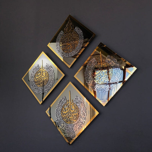 Ayatul Kursi, Surah Ikhlas, Surah Al Falaq, Surah Al Nas IC-787 ...